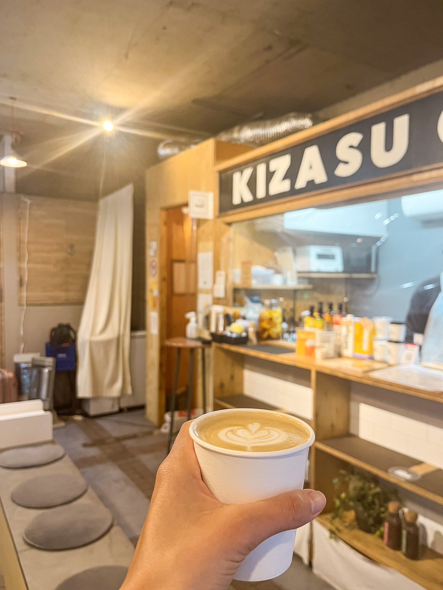 A Coffee Lover's Guide To The Best Tokyo Coffee Shops
