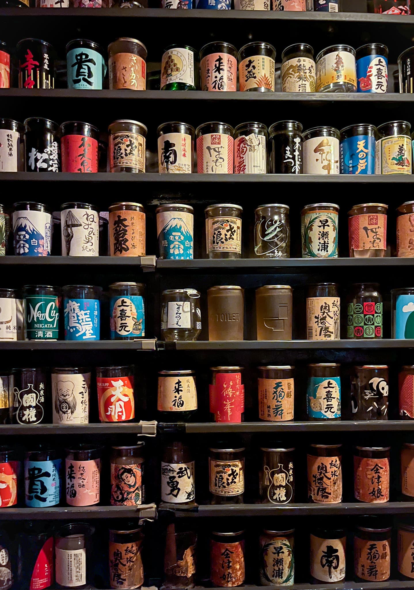 The Ultimate Itinerary To See The Best Of Tokyo In 2 Days