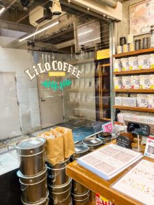 The Best Coffee Shops In Osaka You Shouldn't Miss