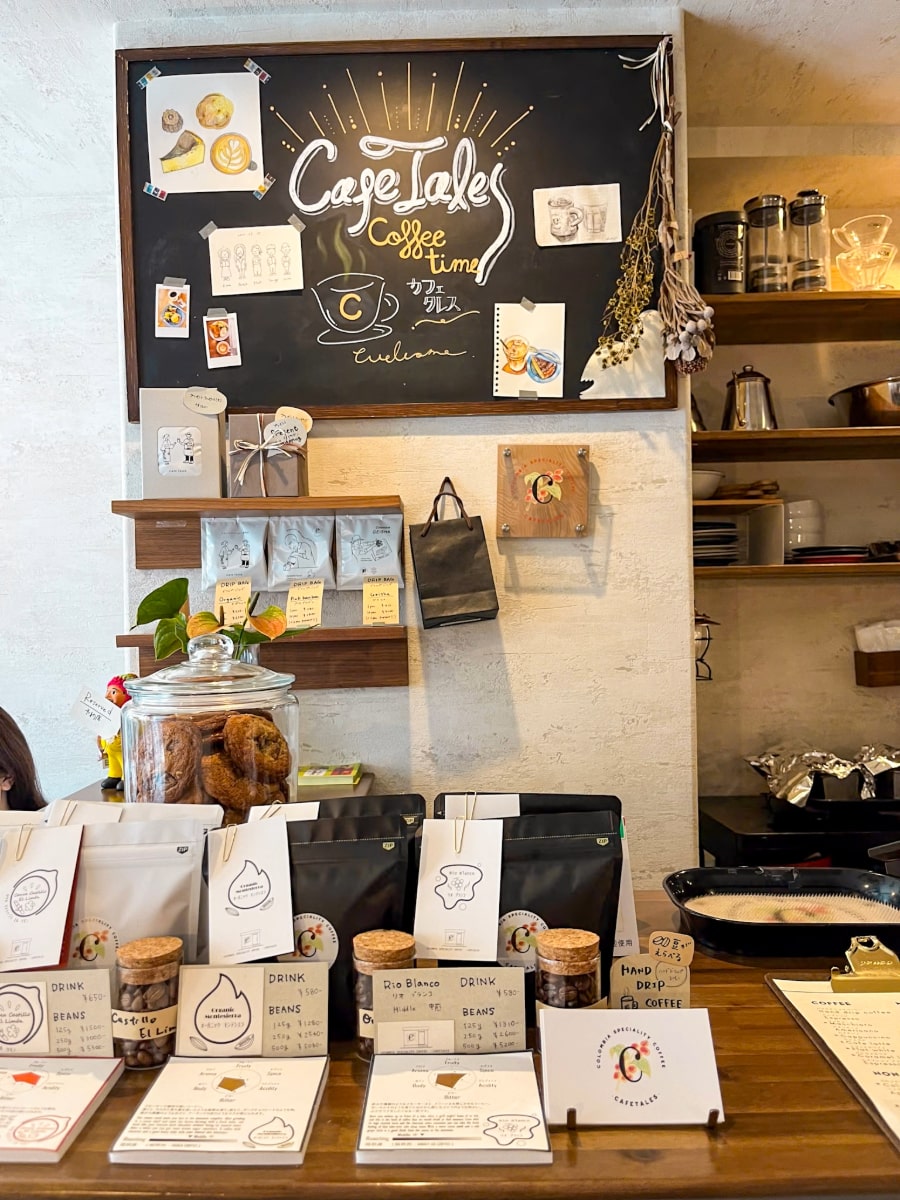 The Best Coffee Shops In Osaka You Shouldn't Miss