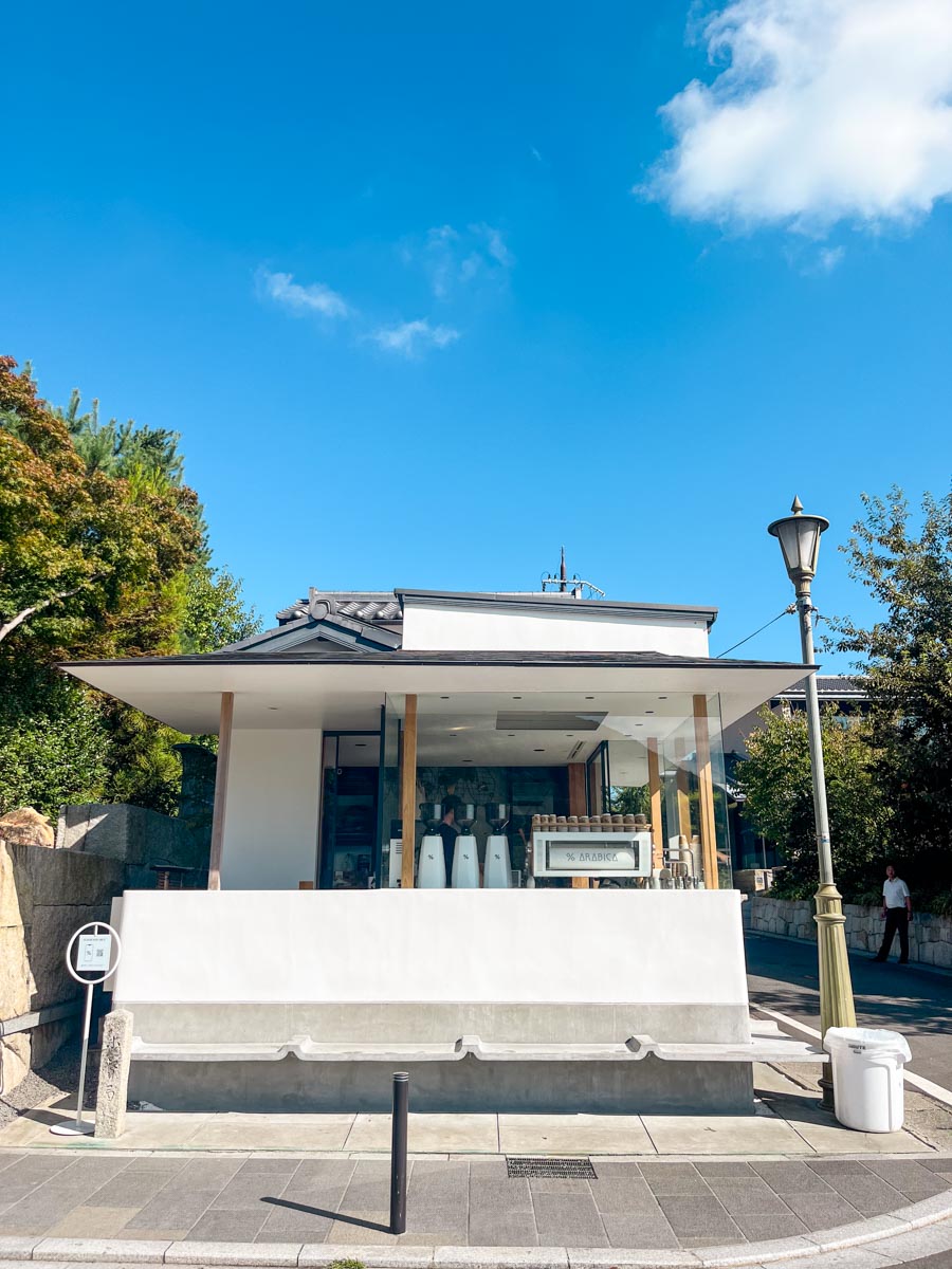 Best Coffee Shops In Kyoto For Coffee And Design Lovers - Ilse On The Go