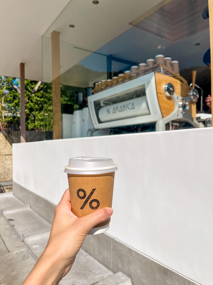 Best Coffee Shops In Kyoto For Coffee And Design Lovers - Ilse On The Go