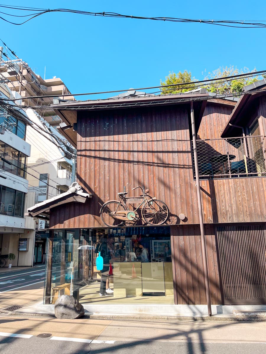 Best Coffee Shops In Kyoto For Coffee And Design Lovers - Ilse On The Go