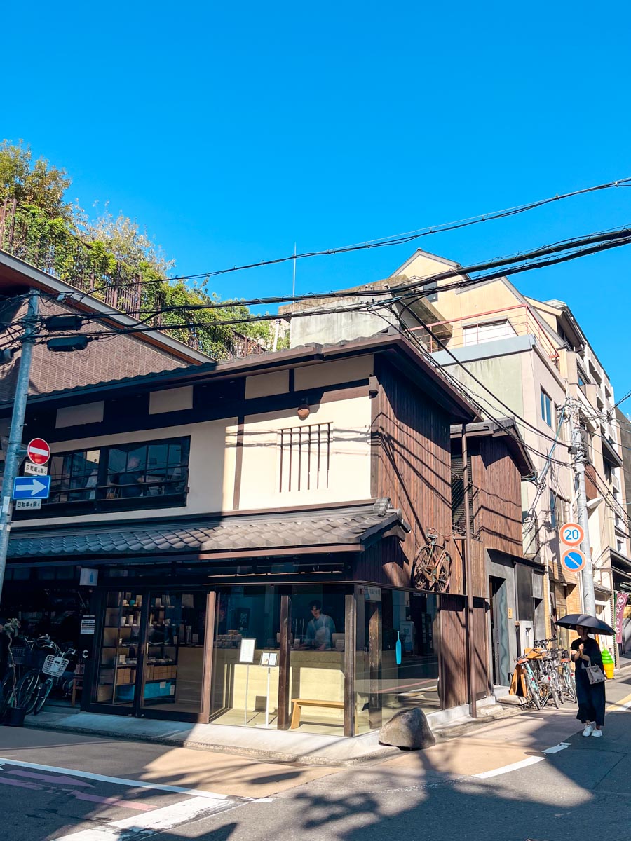 Best Coffee Shops In Kyoto For Coffee And Design Lovers - Ilse On The Go