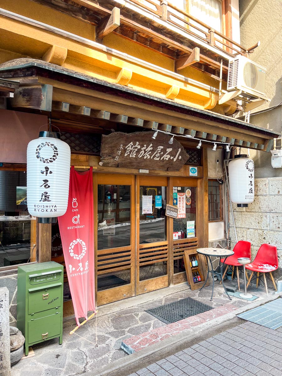 Tokyo To Shibu Onsen, Nagano: A Complete Guide - Ilse On The Go
